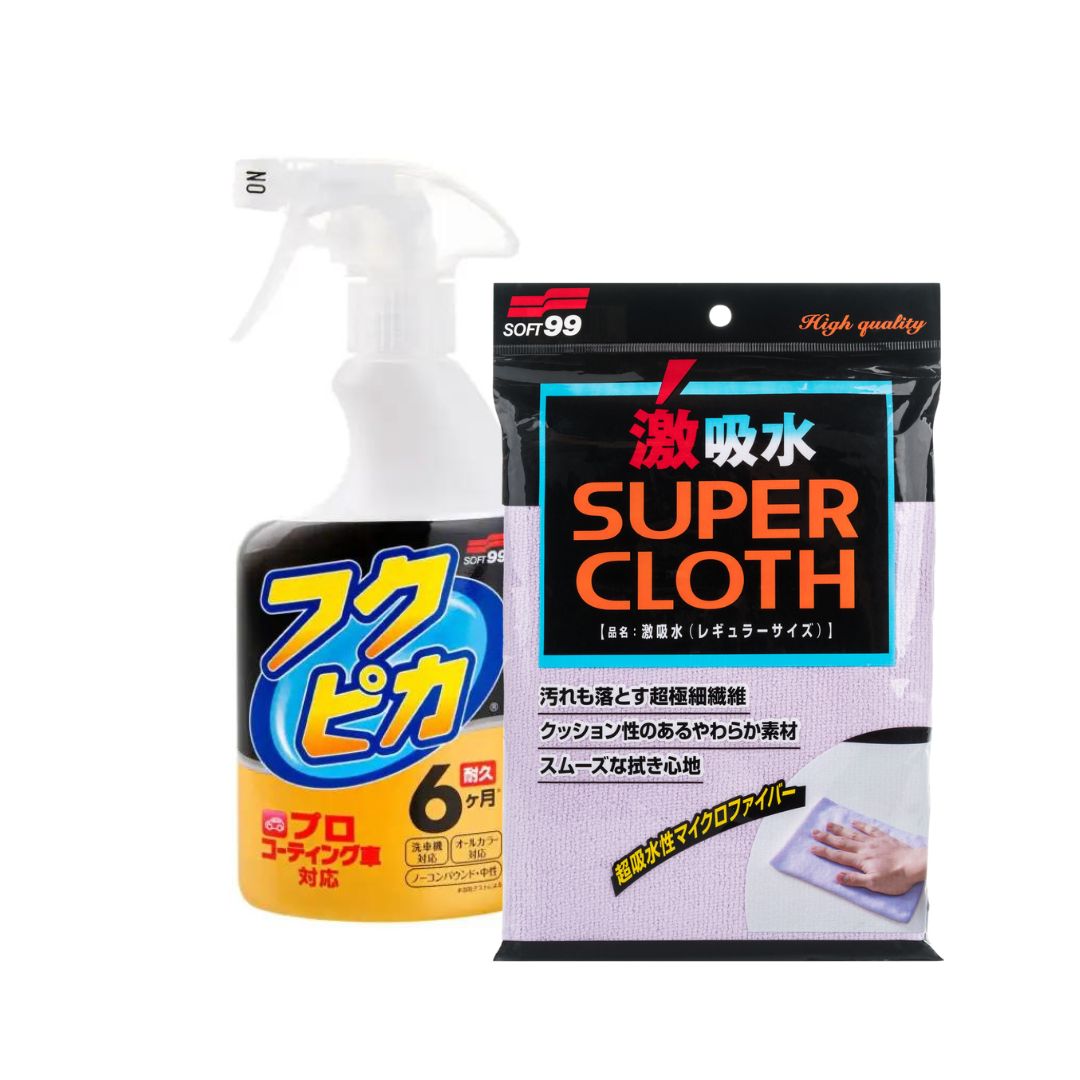 Kit Fukupika Strong Type + Super Cloth